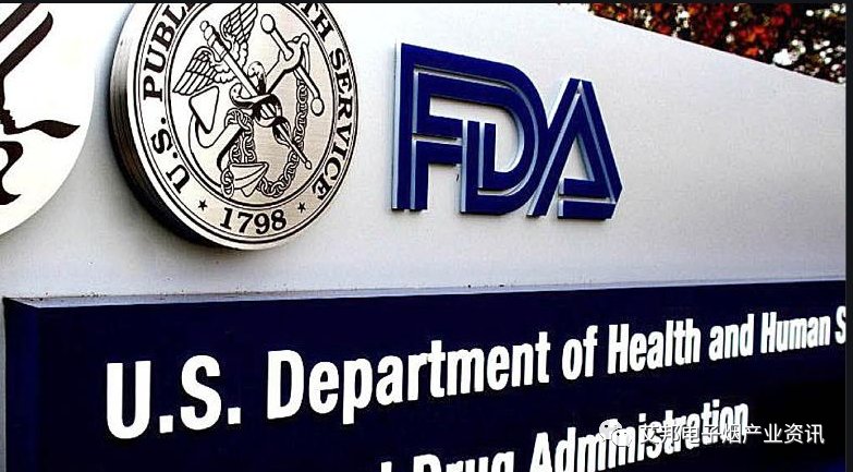 受新冠疫情影响，FDA寻求延长PMTA截止日期至9月9日 - 电子烟全产业链资讯网