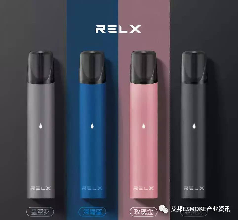5大核心技术助悦刻（RELX）成为中国版的JUUL - 电子烟全产业链资讯网