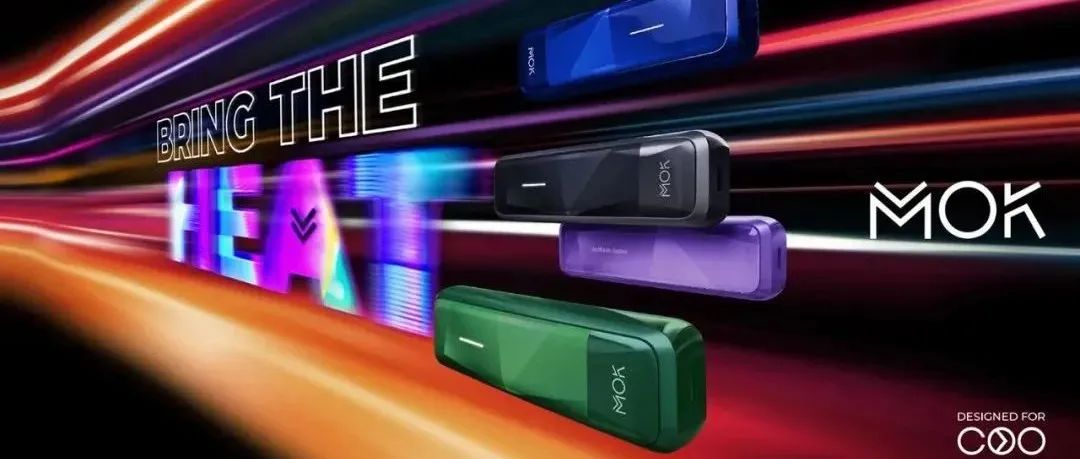 湖北中烟新型烟草品牌MOK在韩国推出新款加热不燃烧旗舰产品「 MOK FWRD 」 - 电子烟全产业链资讯网