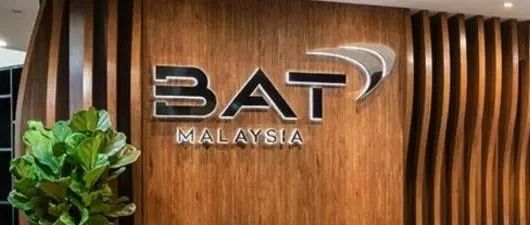 BAT Releases 2024 Financial Report: Significant Growth in New ...