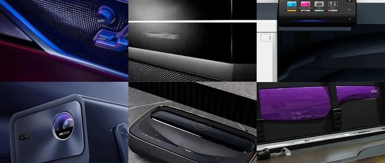 IMD|IMR|IML|INS|ATS|IME各种模内装饰技术全面专业诠释 - 电子烟全产业链资讯网