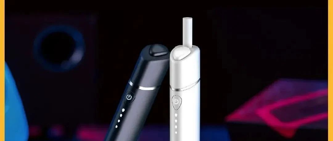 研发必懂：HNB（加热不燃烧）新型烟草产生烟气气溶胶的原理 - 电子烟全产业链资讯网